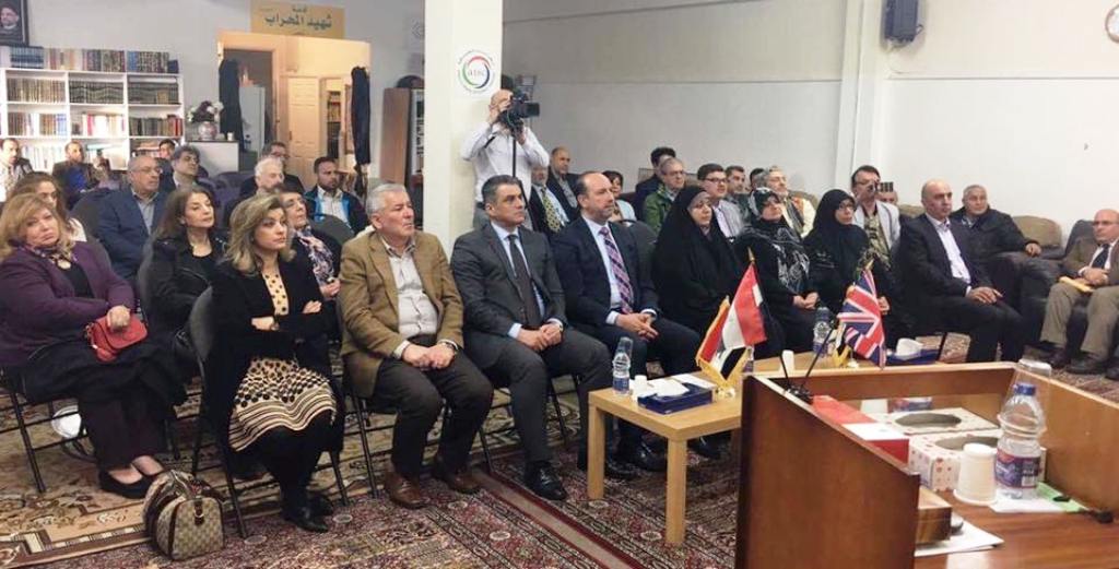 “100 YEARS – BRITISH IN BAGHDAD, BIRTH OF A NEW IRAQ” - 20 MAY 2017 ...