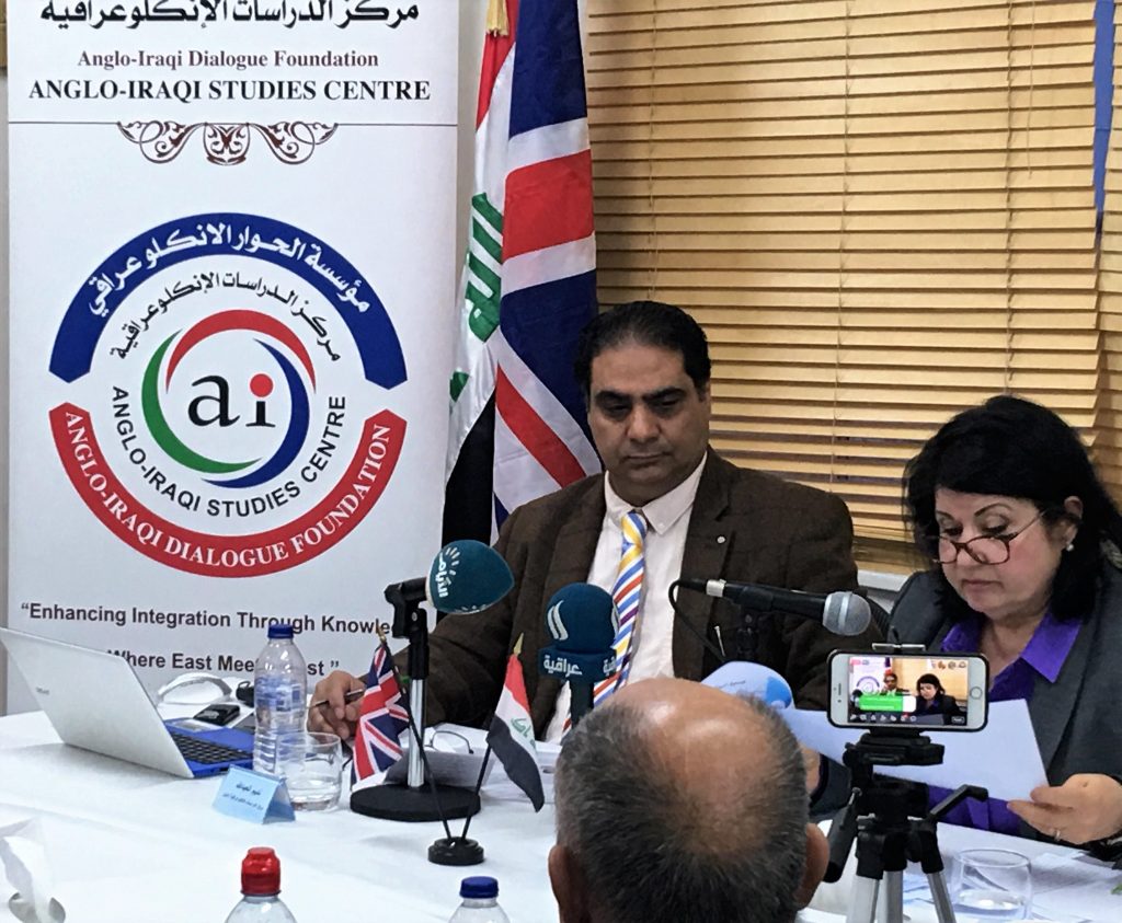 Environmental Degradation in Iraq from British perspectives - Anglo ...